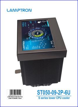 S series tower CPU Cooler -- ST05009 - Lamps